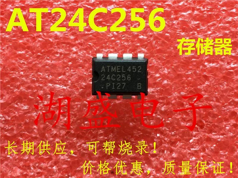 AT24C256|at24c256| - AliExpress