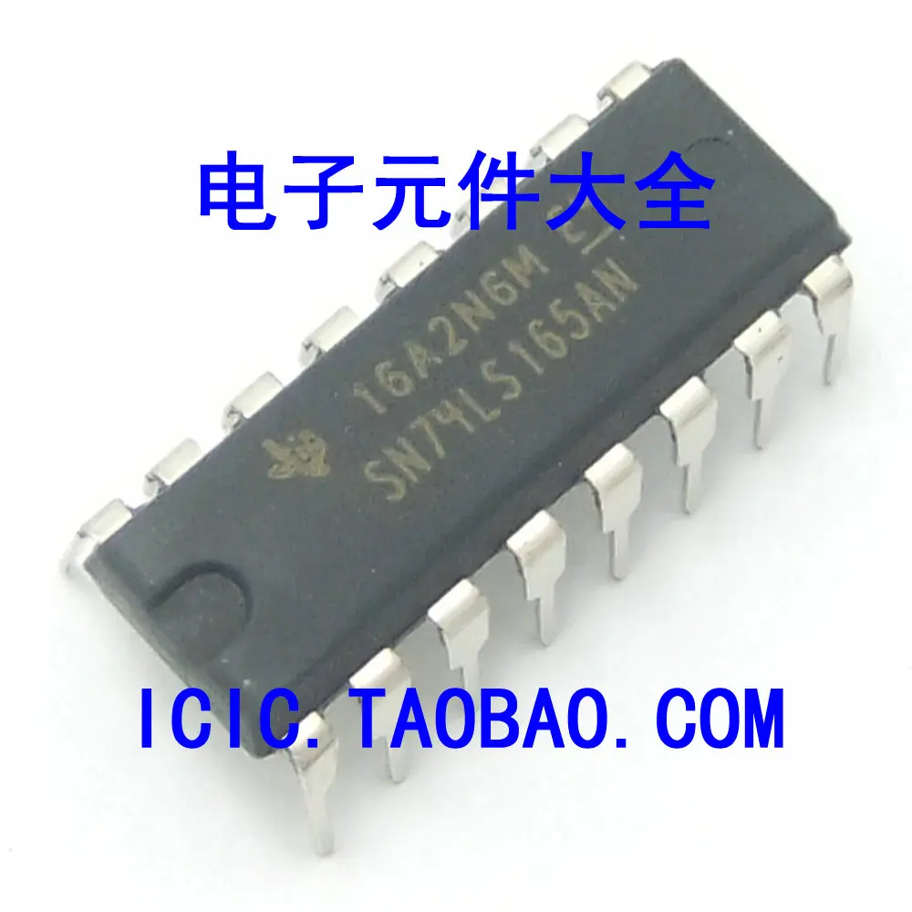 20 PCS HD74LS165P 74LS165 DIP16 SN74LS165N|20PCS HD74LS165P 74LS165 ...