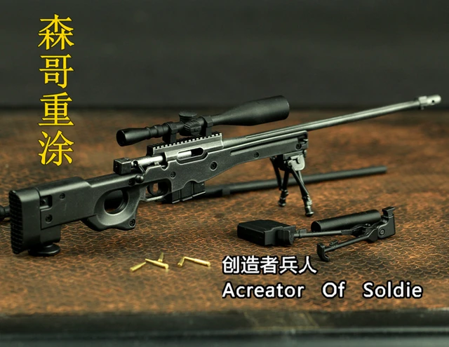 British L96A1 Sniper Rifle 1:6 Scale Dragon Models Weapons, 48% OFF
