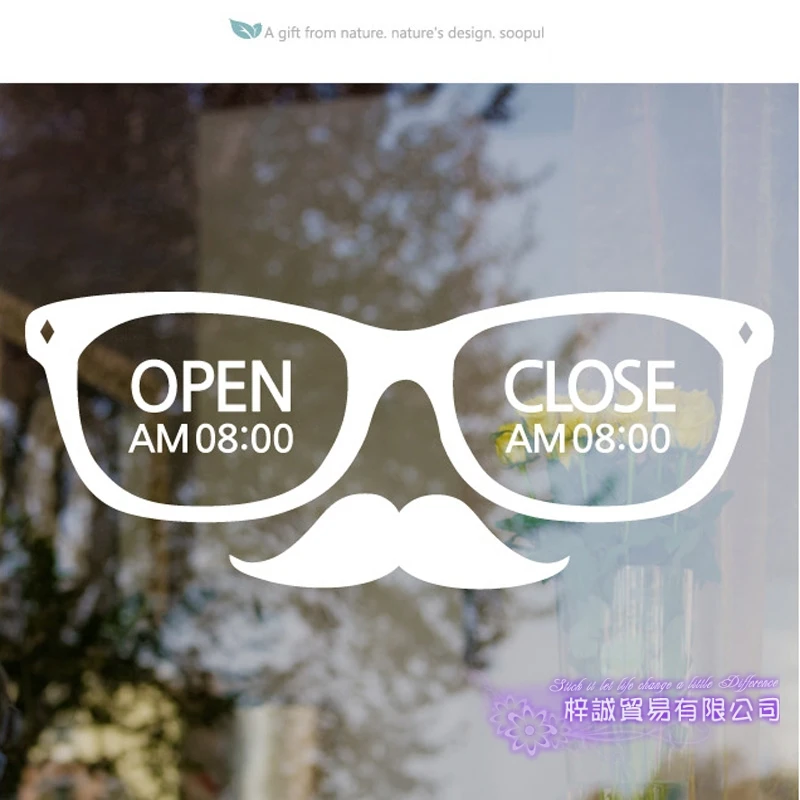 Optical Sticker Eye Care Shop Decal Store Posters Vinyl Wall Decals ...