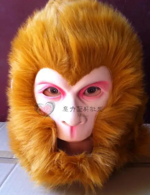 XXXG Sun Wukong Monkey King: Journey to the West show pig garment latex ...