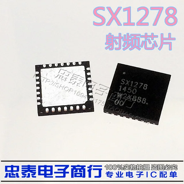20pcs/lot SX1278 SX1278IMLTRT RF chip new original|chip box|chip ...