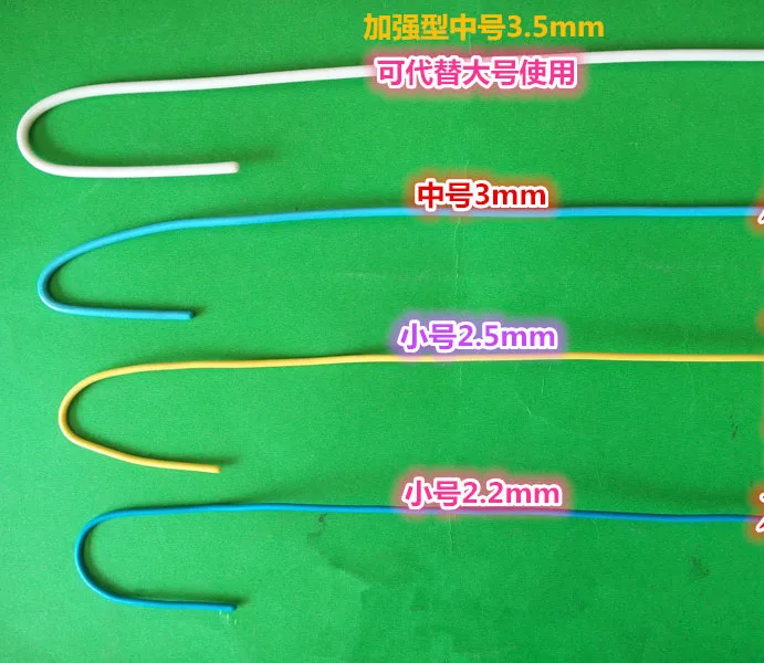 1pcs-big-size-3-5mm-Tracheal-intubation-guide-wire-wrapped-wire ...