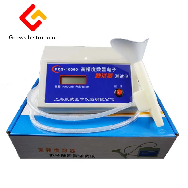 Electronic Vital Capacity Tester Electronic Vital Capacity Measuring
