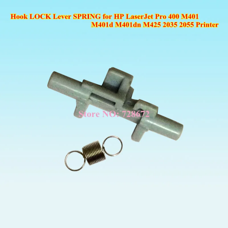 NEW Paper Tray SNAP JOINT Hook Lock Lever and Springfor HP LaserJet Pro ...