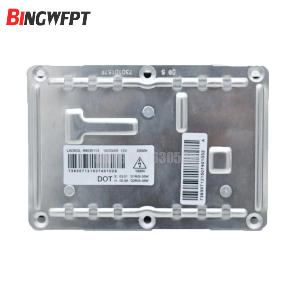 Наборы ксеноновых фар балласт 3D0907391B 8E0907391A 89035113 3D0907391B ...