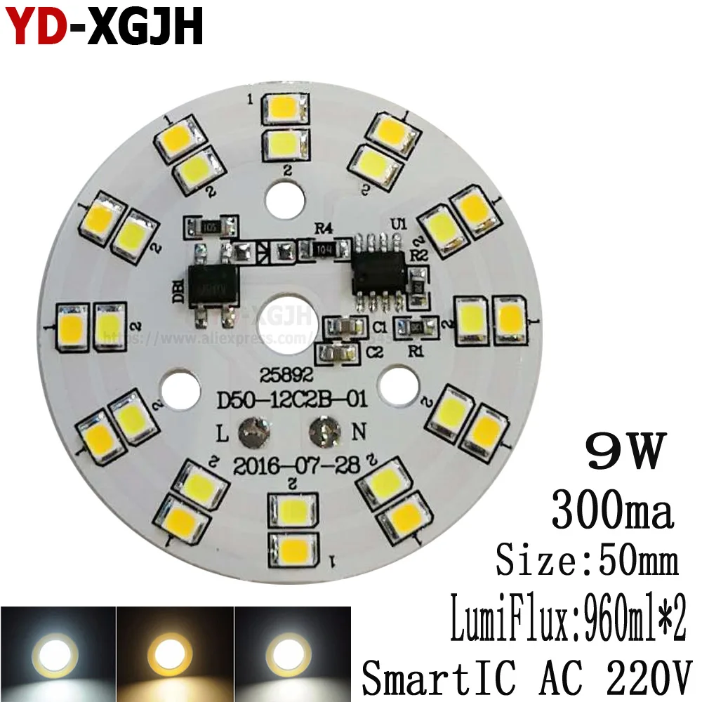 20PCS-LED-module-AC-220V-9W-SMD-2835-Replacement-LED-bulb-light-source ...