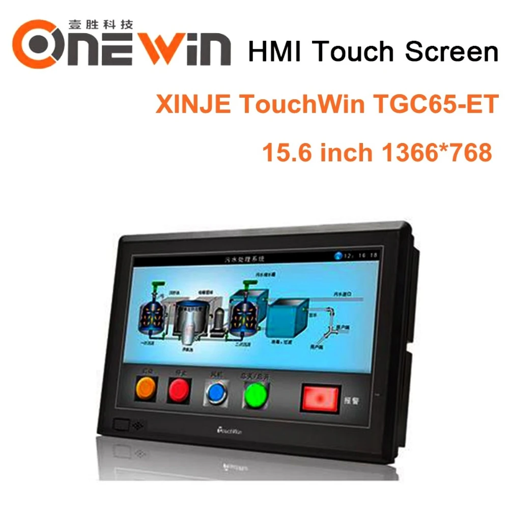 XINJE TouchWin TGC65 ET HMI Touch Screen 15.6 inch 1366*768 Ethernet ...