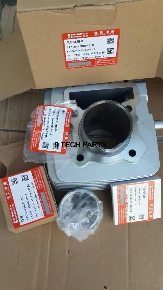 Kit de cilindros para GZ150-A GS150R, 11210-25H00-0F0, nuevo calibre de ...