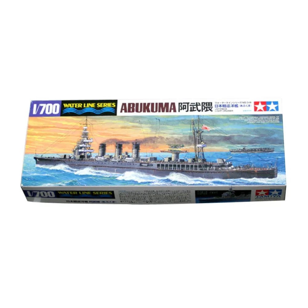 OHS Tamiya 31349 1/700 Japanese Light Cruiser Abukuma Assembly Scale ...