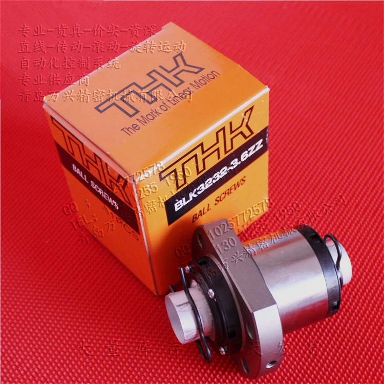 Shelf THK ball screw nut BLR1616 3.6UU can map processing|Machine Tool ...