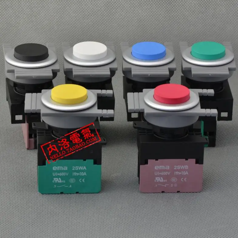 [ Sa ]imports Ema 30mm Illuminated Pushbutton Switch Iself-resetting ...