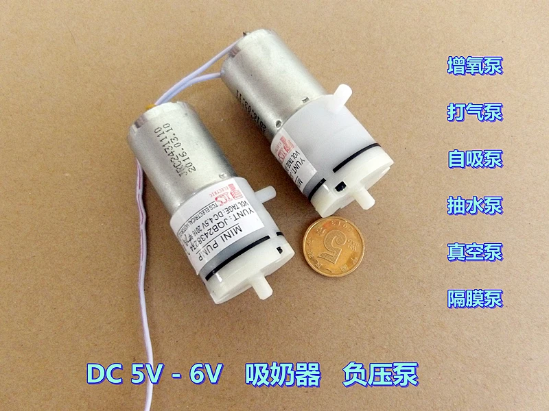 All-Nwe-5V-6VDC-Miniature-Vacuum-Pump-Mini-Air-Pump-100KPa-370-Motor ...