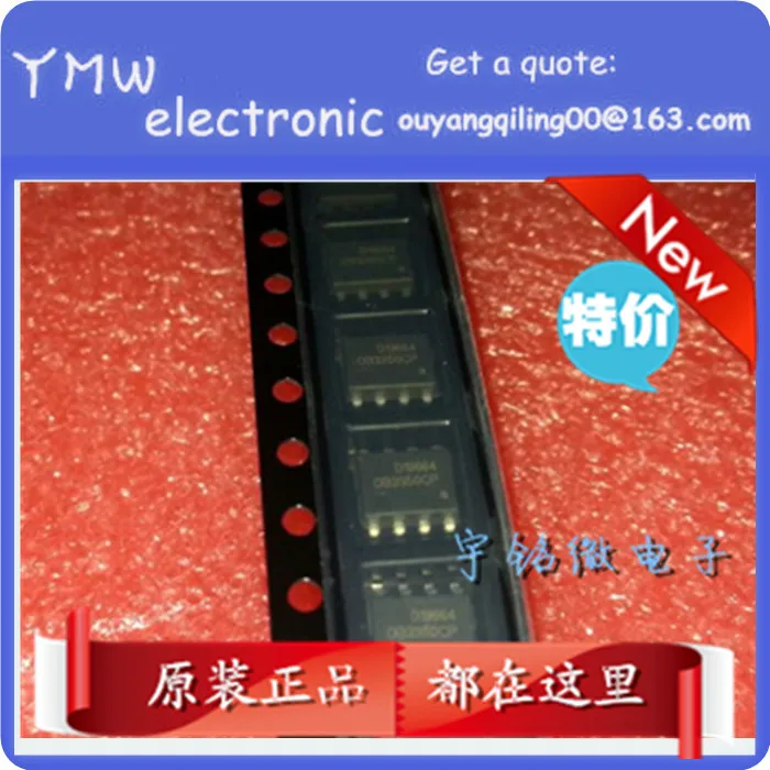 Free Shipping!10 pieces / lot OB3350CP OB3350CPA OB3350 SOP 8 100% High ...