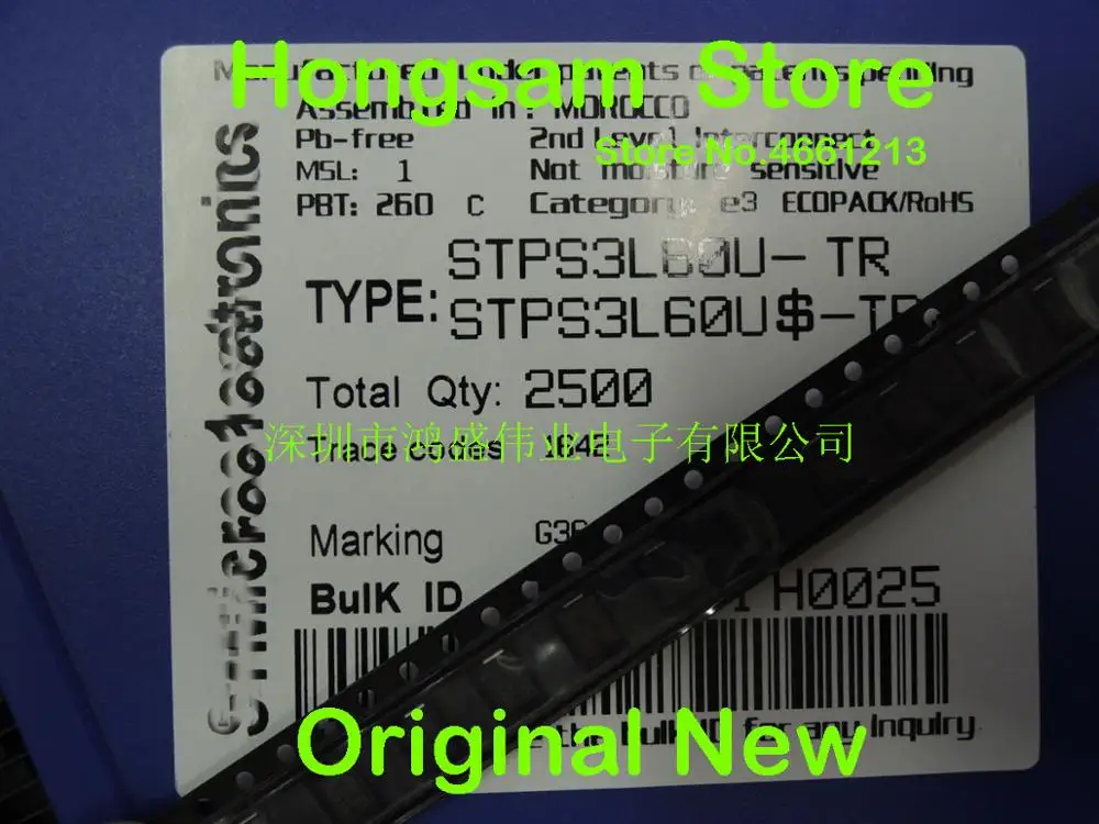 (50PCS) ใหม่ STPS2L60UF STPS2L40UF STPS2L30UF STPS5L25B STPS1H100AY STPS1H100MF STPS2H100A ...