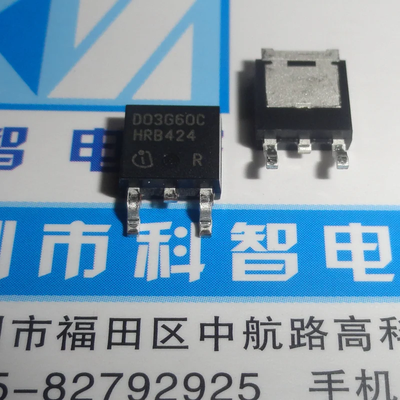 Free-shipping-20PCS-IDD03SG60C-D03G60-A-new-good-quality-chip.jpg