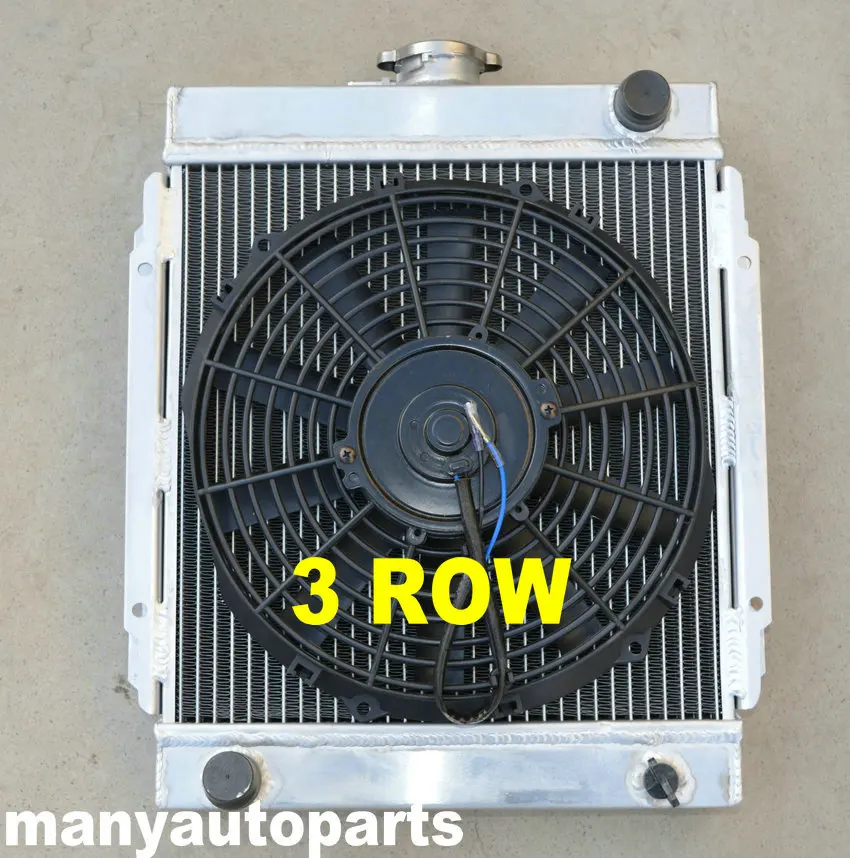 3-core-aluminum-radiator-fan-for-DATSUN-1200-1-2L-Manual.jpg