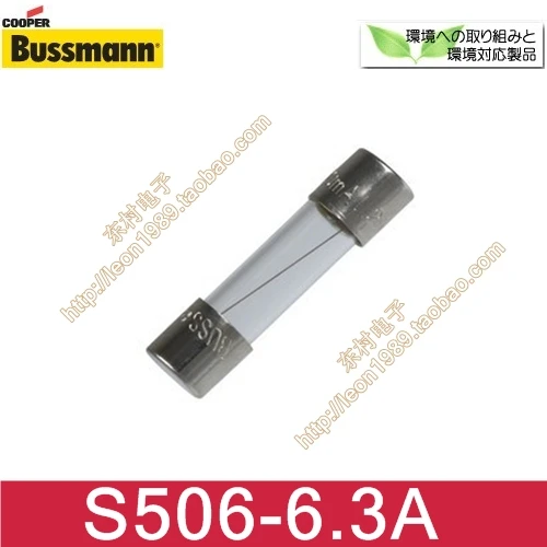 [sa]bussmann Fuse S506-63-r T6.3a S506-5-r 250v 5 & Times; 20mm--50pcs ...