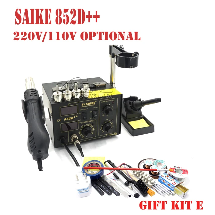 Online Buy Wholesale hot air station from China hot air station Wholesalers | Aliexpress.com