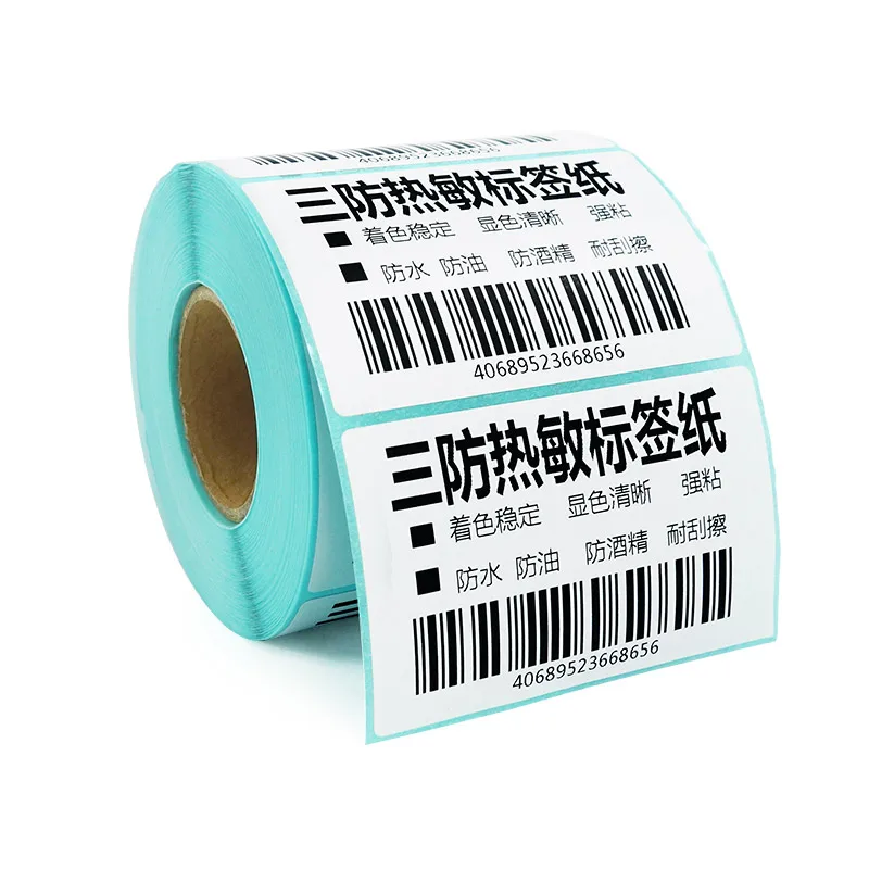 Thermal Labels 20 Rolls 4" X 6" Direct - 250/Roll, For Zebra GK420d ...