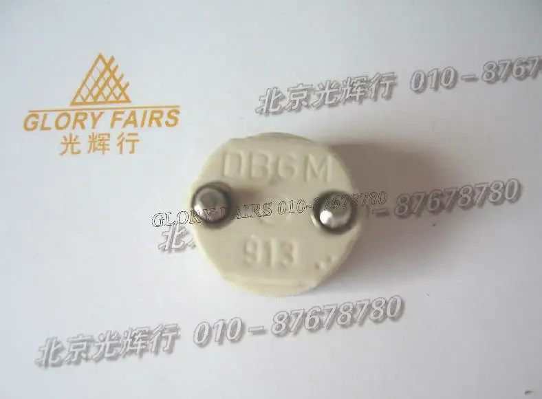 DBGM 913 lamp base bulb socke,Martin Draeger 24V 120W 150W surgical ...