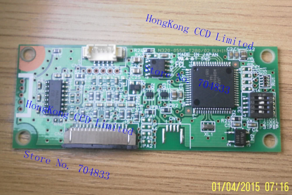 N320 0558 T280/02 N320 0558 T280 02 7 와이어 터치 스크린 컨트롤러|controller ...
