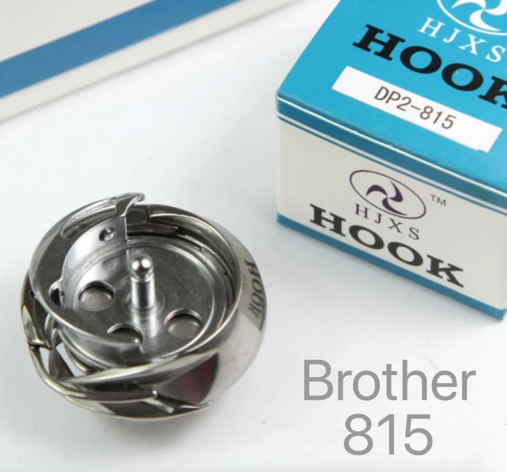 Hook Sewing Machine Brother | Rotary Hook Brother Machine | Brother ...