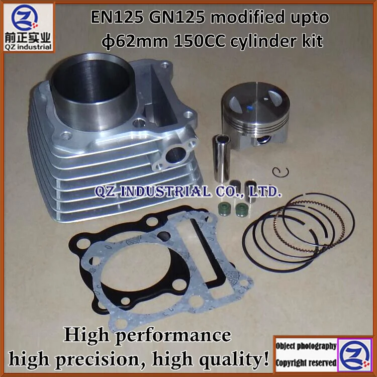 More Powerful Higher Performance Good Quality For Suzuki Haojue En125 ...