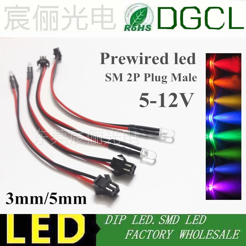 3mm 5mm 5 12V Pre wired LEDs Bulb with SM 2.54MM 2P 2 Pin Plug Male ...