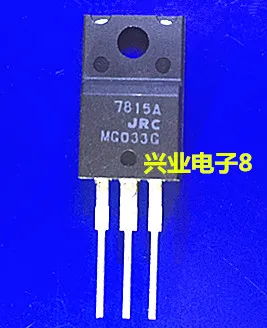 JRC7815A 7815A jrc to 220f|jrc| - AliExpress
