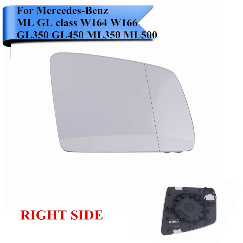 Right Side Heated Rearview Mirror Glass For Mercedes Benz ML GL Class ...