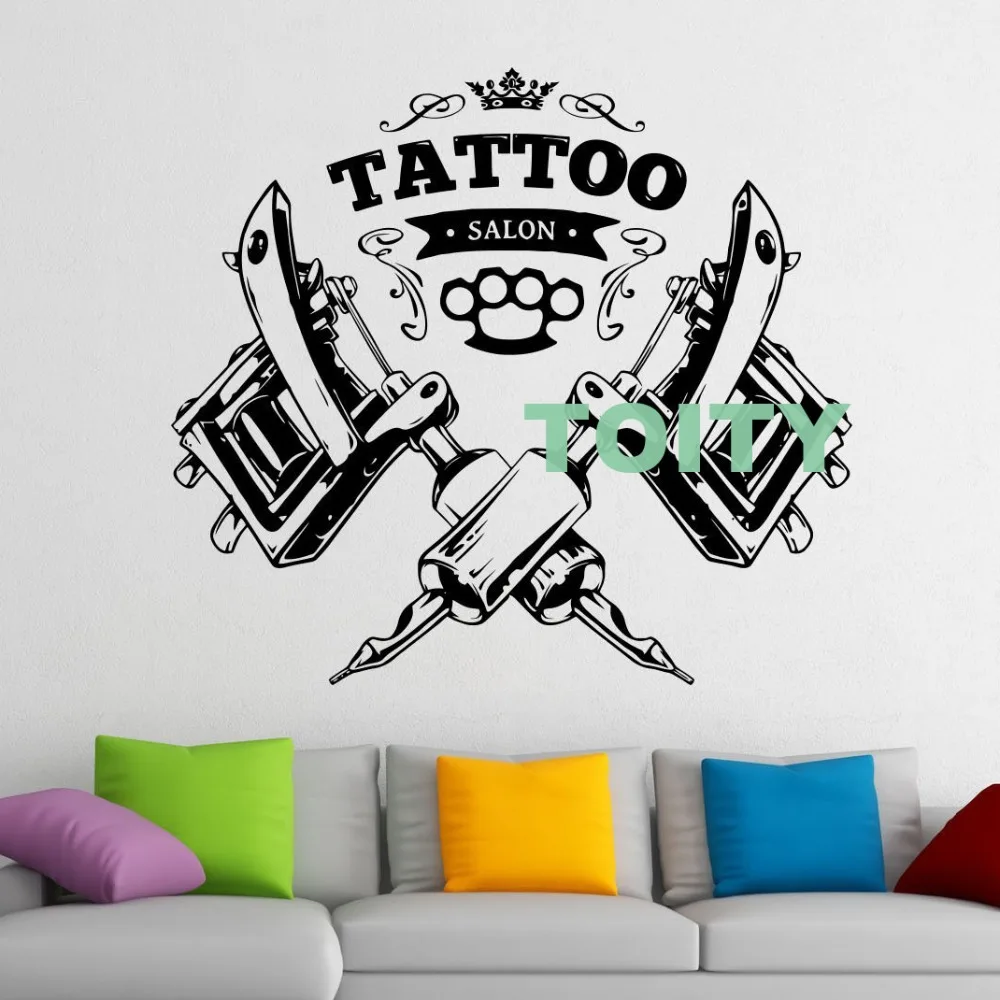 Tattoo Gun Decal