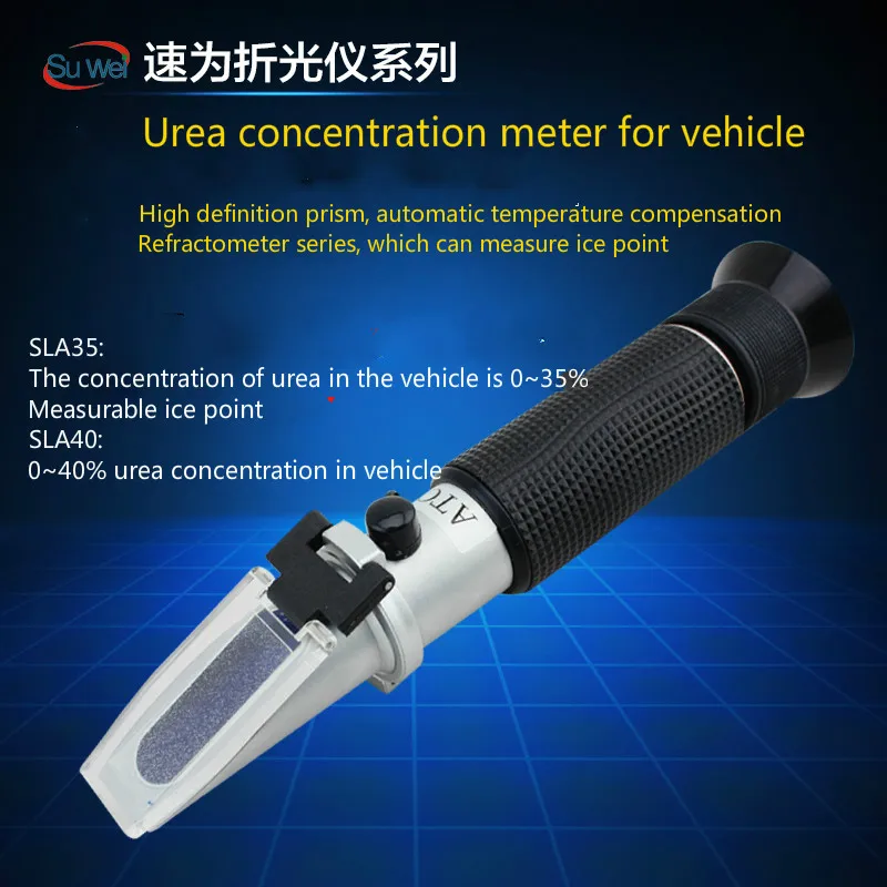 환경 차량 요소 농도 측정기 SLA40/SLA35, AdBlue 솔루션 검출기, 디젤 배기 처리 유체 aus32 ...