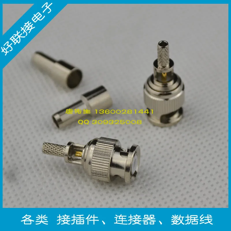 Q6 mini ultrasonic probe BNC connector male female high frequency ...