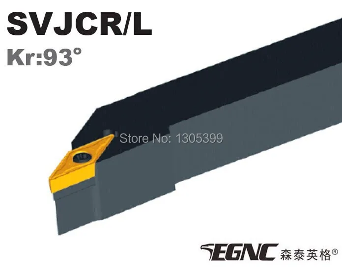 SVJCR2525M16,SVJCL2525M16,External turning tools with positive rake angle,lathe tool,Cylindrical ...