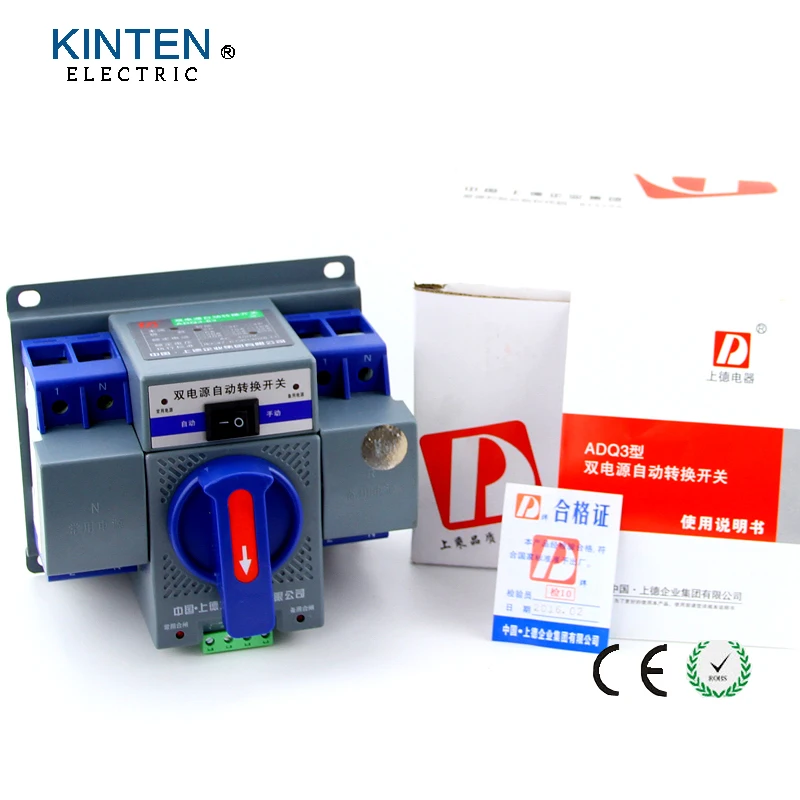 2P 63A 230V MCB type Dual Power Automatic transfer switch ATS|automatic ...