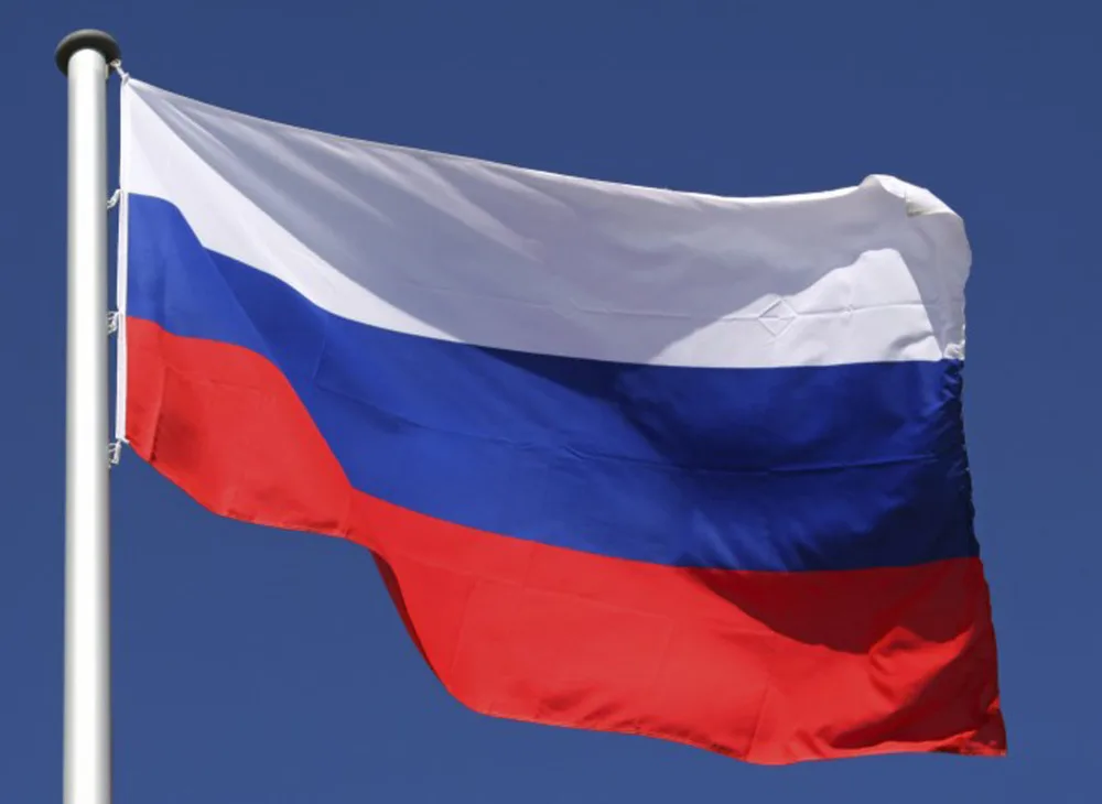 Купить РОССИЯ ФЛАГИ ВИСИТ БОЛЬШОЙ РУССКИЙ НАЦИОНАЛЬНЫЙ ФЛАГ ДЛЯ ...