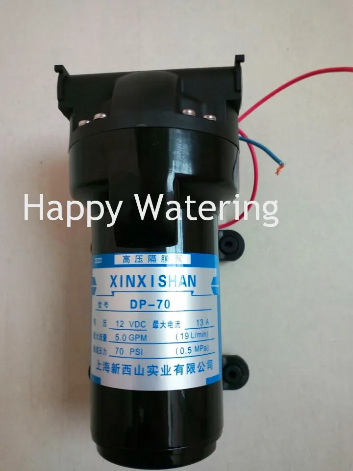 Dp 70 고압 150w 모터 다이어프램 자체 프라이밍 워터 펌프 05mpa Dc 12v 워터 펌프priming Pump