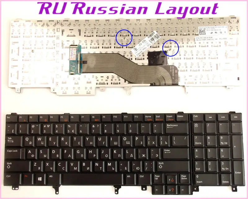 Russian Ru Layout Keyboard For Dell Latitude E6540 E6520 M4800 M6800 ...