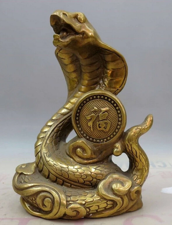 shitou 001822 China brass copper lucky Blessing Cobra snake Sculpture ...