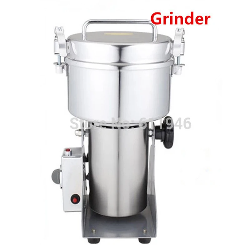 1000g-multifunctional-Chinese-medicine-grinder-Grain-crusher-Swing-Type ...