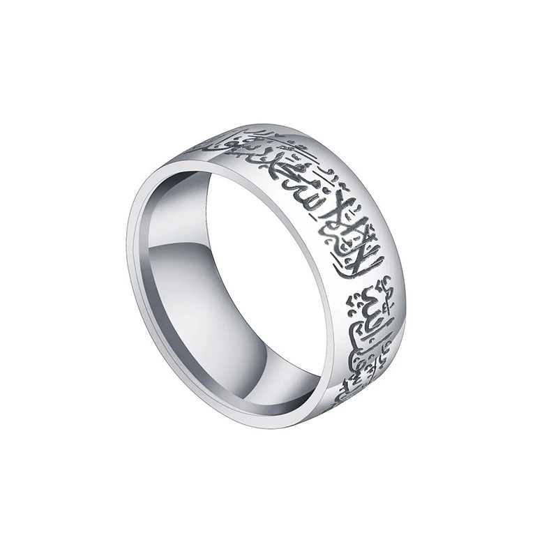 Auxauxme Titanium Steel Quran Messager rings Gold Muslim religious ...