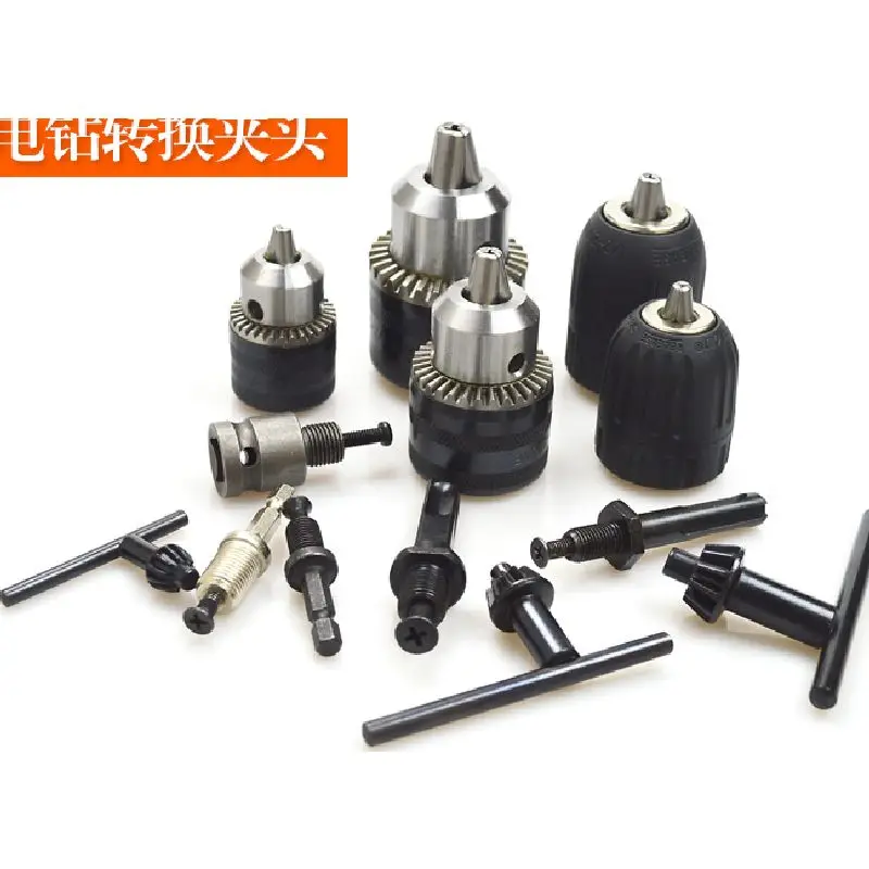 Hint Electric Hammer Drill Churn Drill Hand Electric Drill Chuck ...