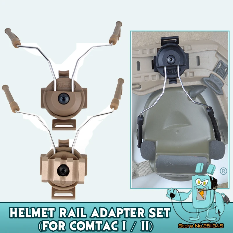 Z TAC Helmet Rail Adapter For Peltor Tactical Headset Comtac II Holder ...