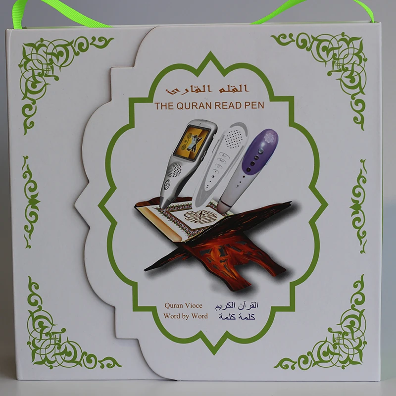 Quran Pen Original Islamic Holy Quran Reading Pen with Quran Book many ...