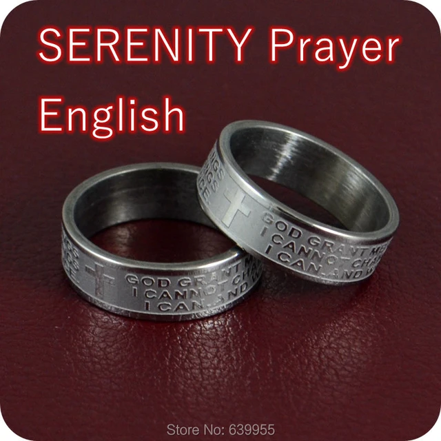 Serenity Prayer Ring