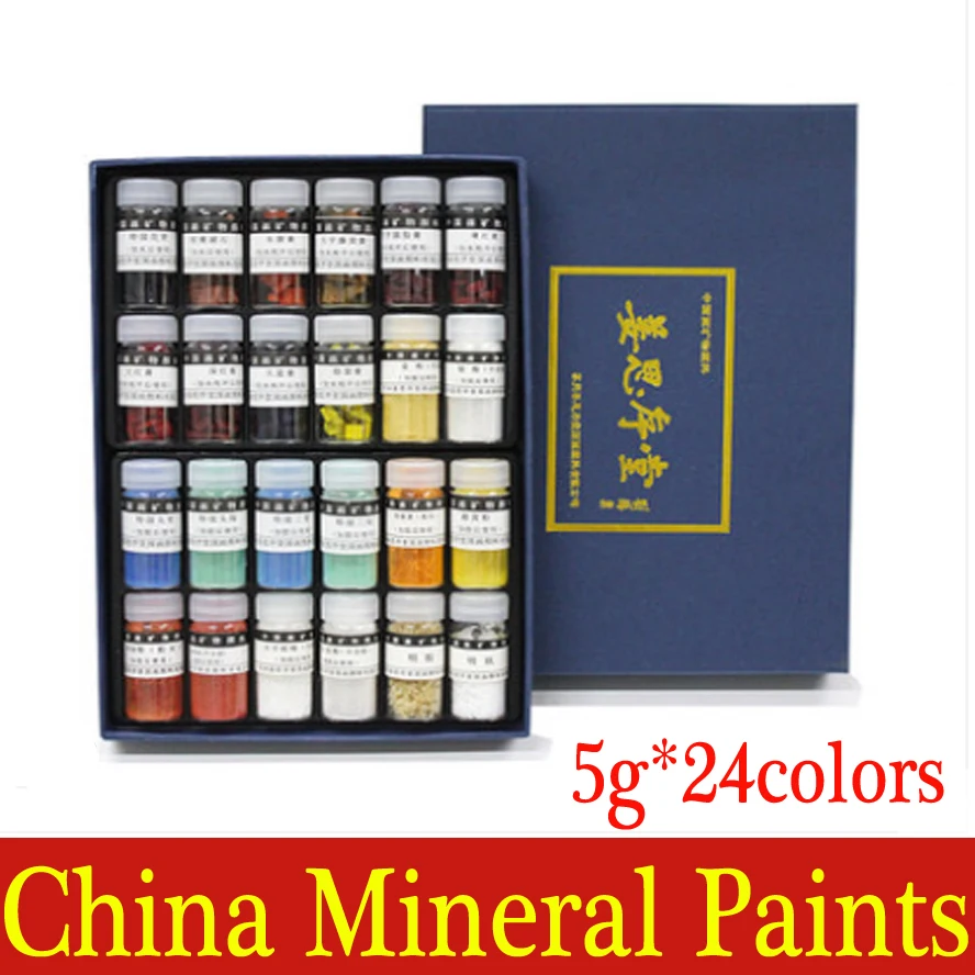 5g*24 colors/set China Mineral Paints Chinese Painting Calligraphy ...