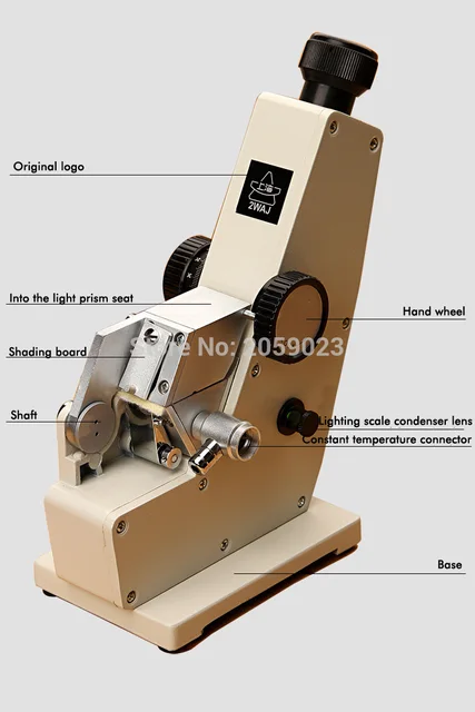 Abbe Refractometer Diagram