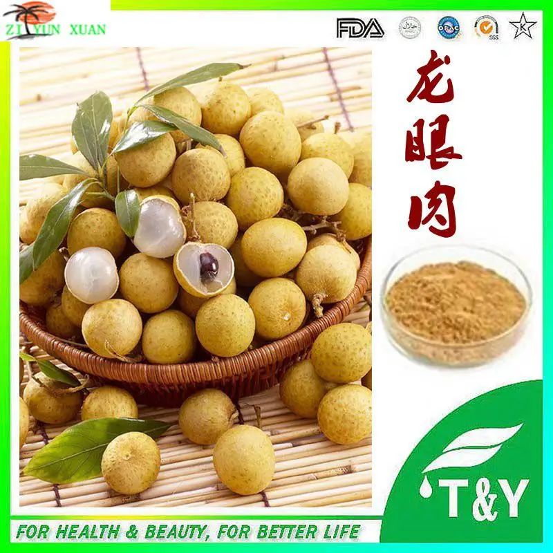 100% pure Arillus Longan Extract ,longan tincture extract dried longan ...