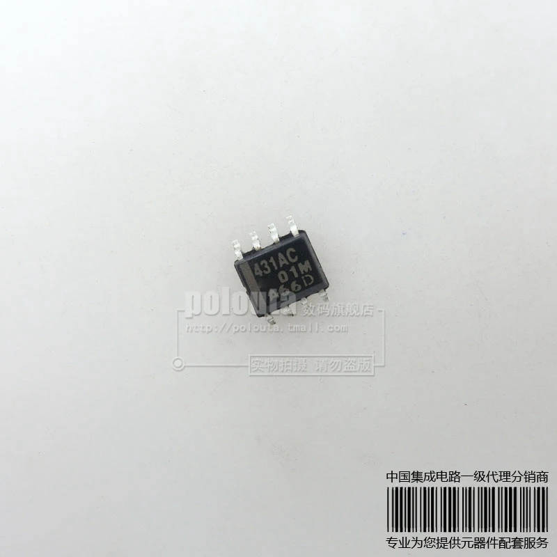 10PCS TL431ACDRG4 TL431ACDR TL431 SOP 8 new original|original new ...